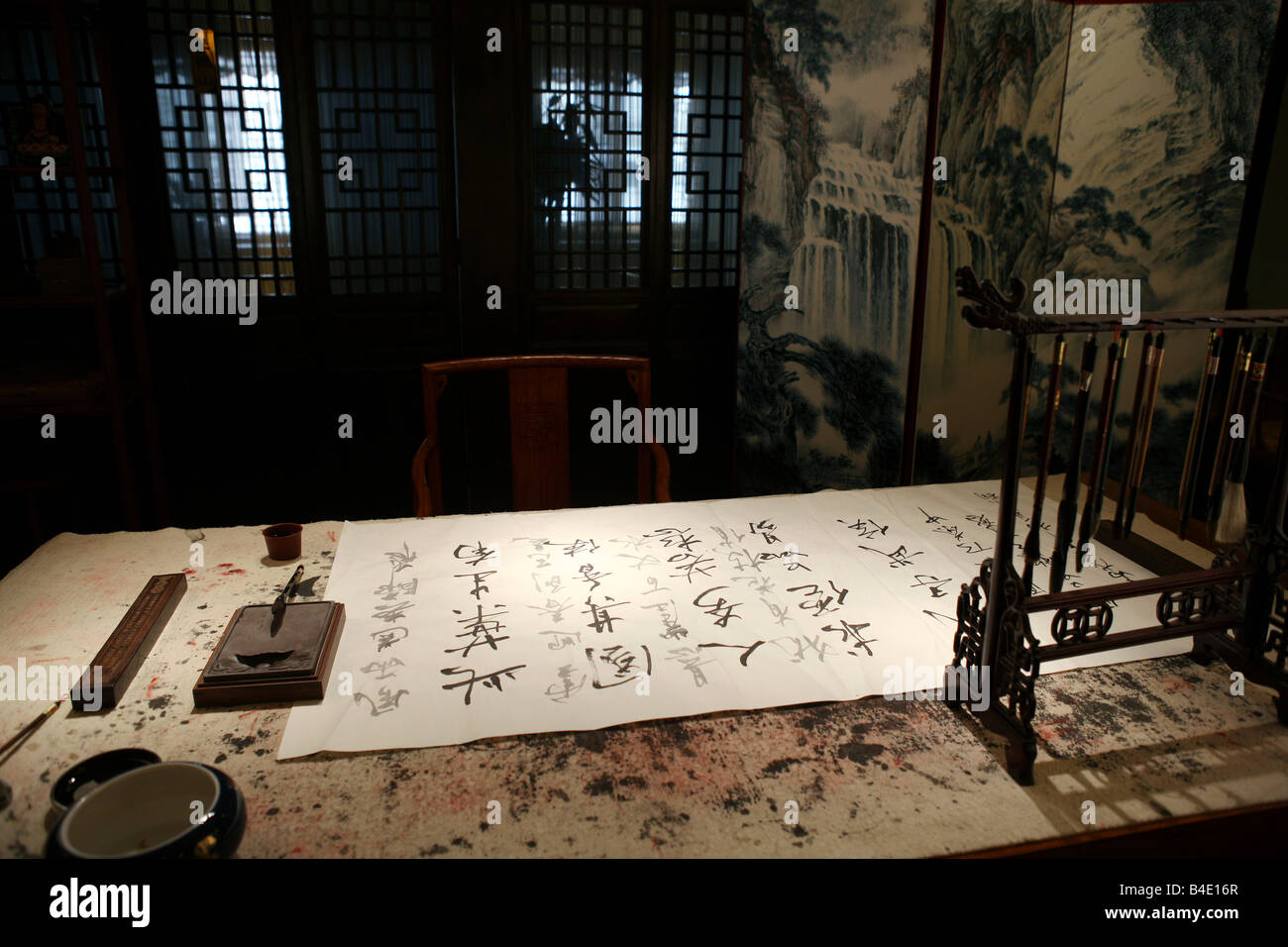 Chinese Traditional Writing Equipment Stock Photo - Alamy