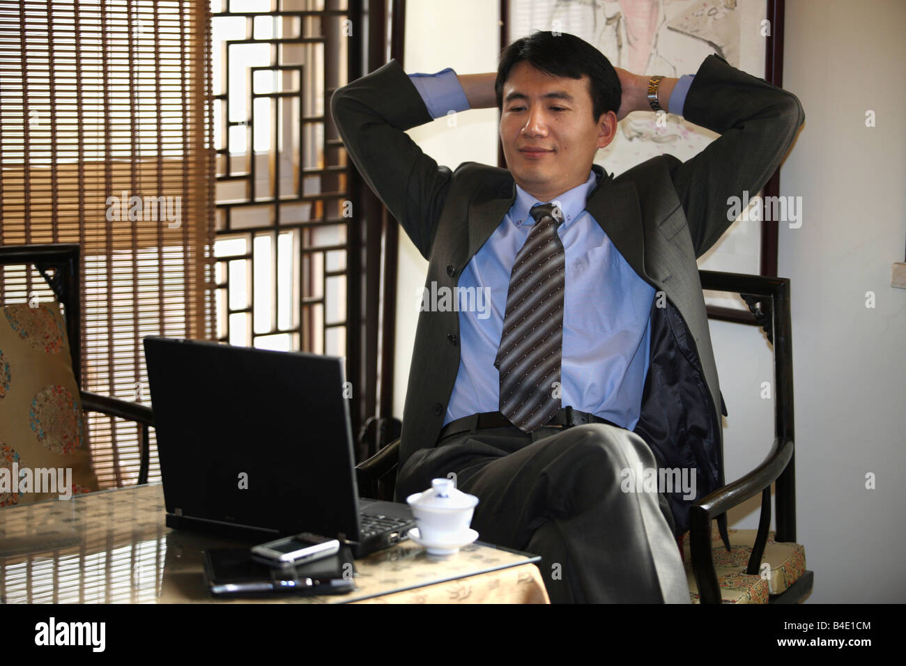 Chinese Business Man Stock Photo - Alamy