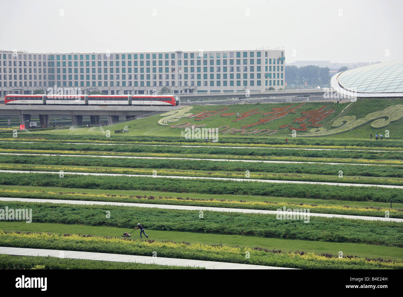 Beijing airport express train hi-res stock photography and images - Alamy