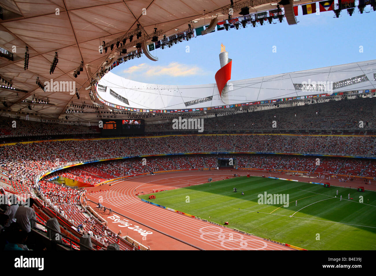 Indoors Scene Of National Stadium,Beijing,China Stock Photo - Alamy