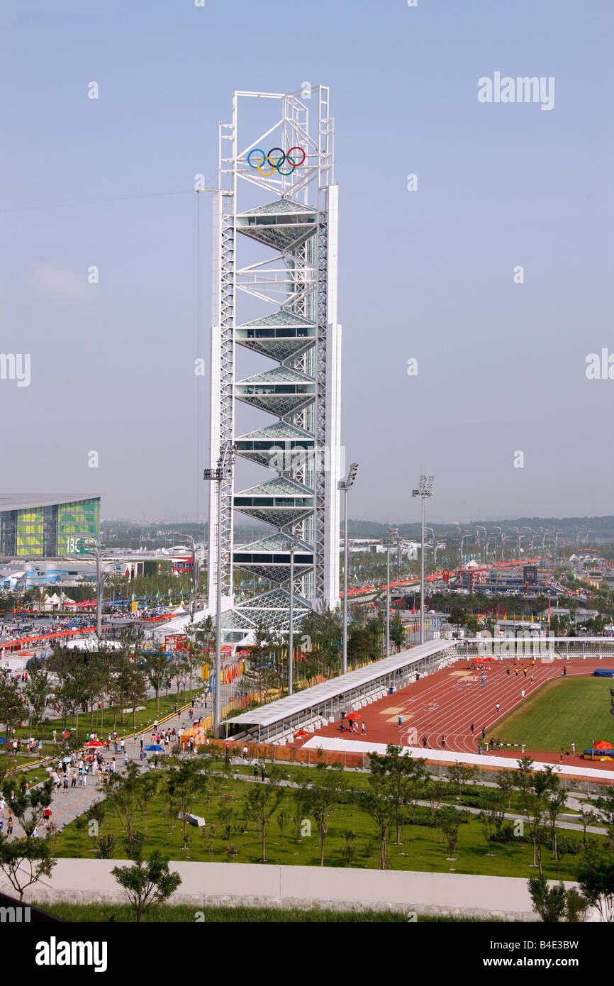 Linglong Tower In Olympic Central Area,Beijing,China Stock Photo - Alamy