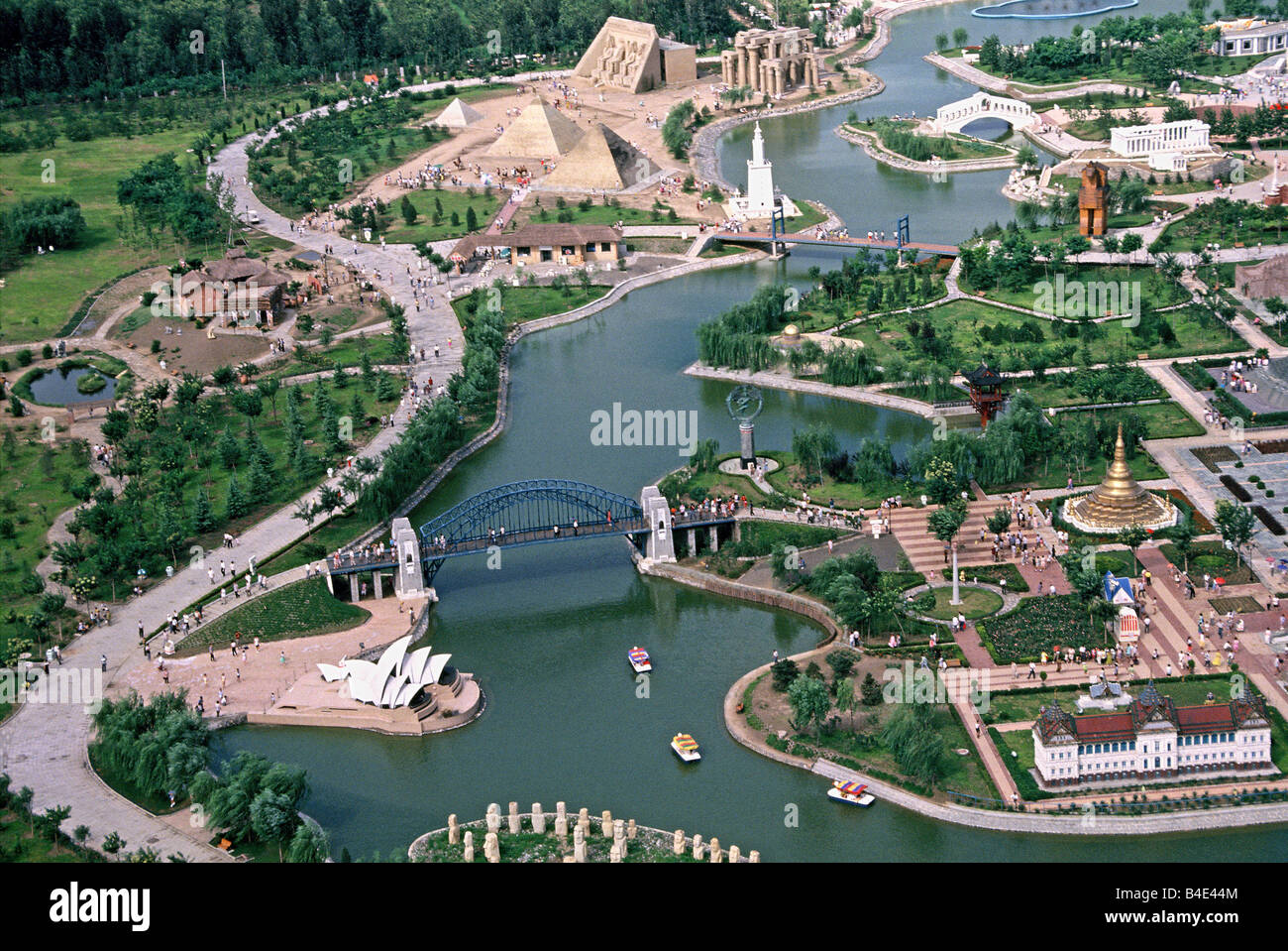 World park beijing hi-res stock photography and images - Alamy