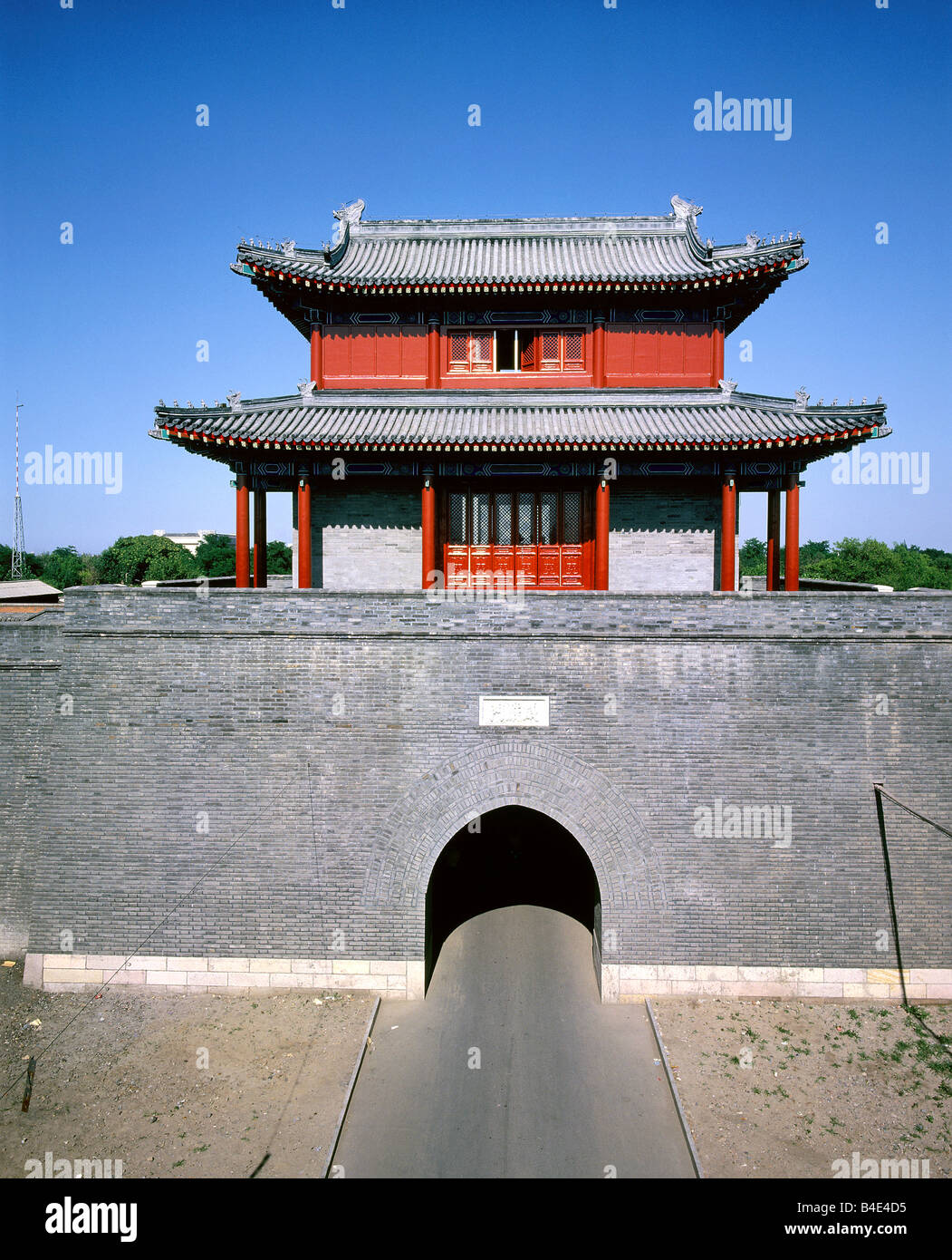 Wanping hi-res stock photography and images - Alamy