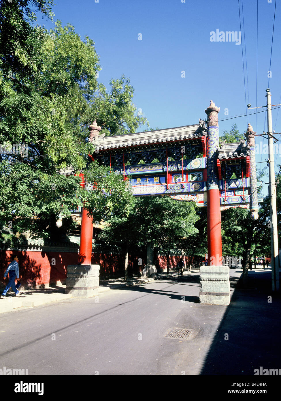 Chinese Traditional Structure,Beijing,China Stock Photo - Alamy