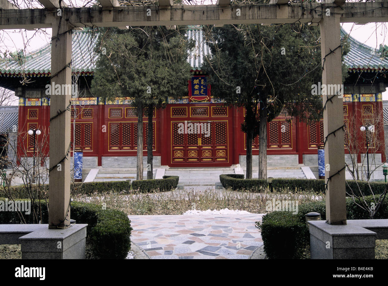 Chinese Traditional Structure,Beijing,China Stock Photo - Alamy