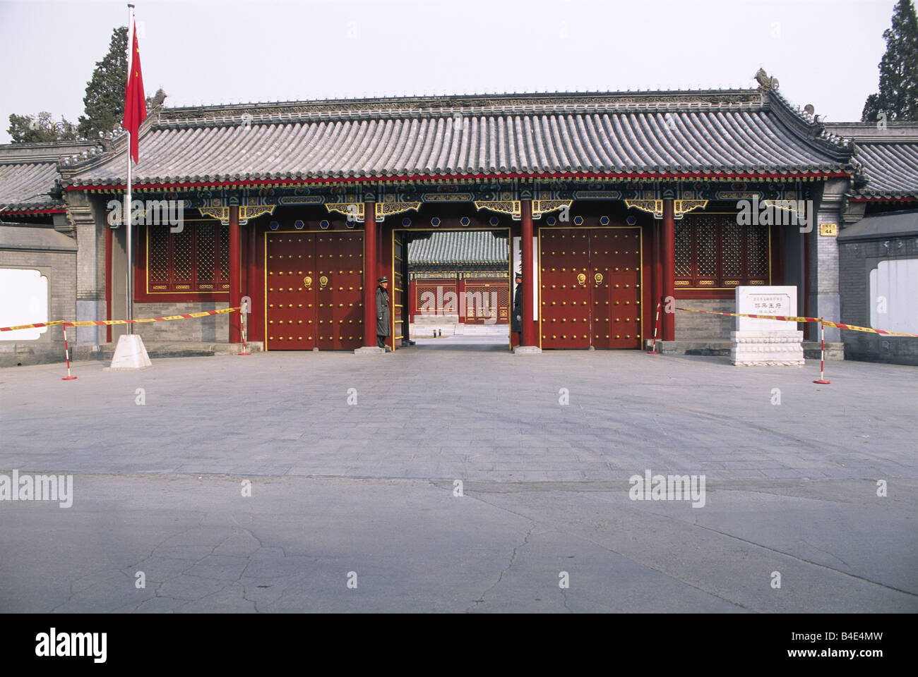 Chinese Traditional Structure,Beijing,China Stock Photo - Alamy