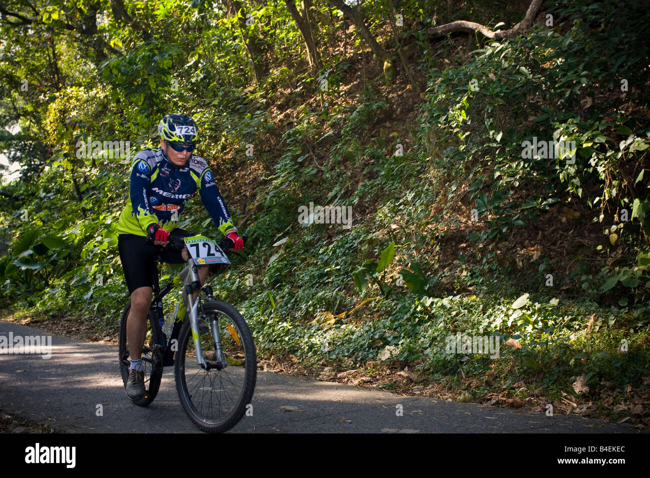 Merida Cup mountain bike race, Shetou, Taiwan, Republic of China (ROC ...