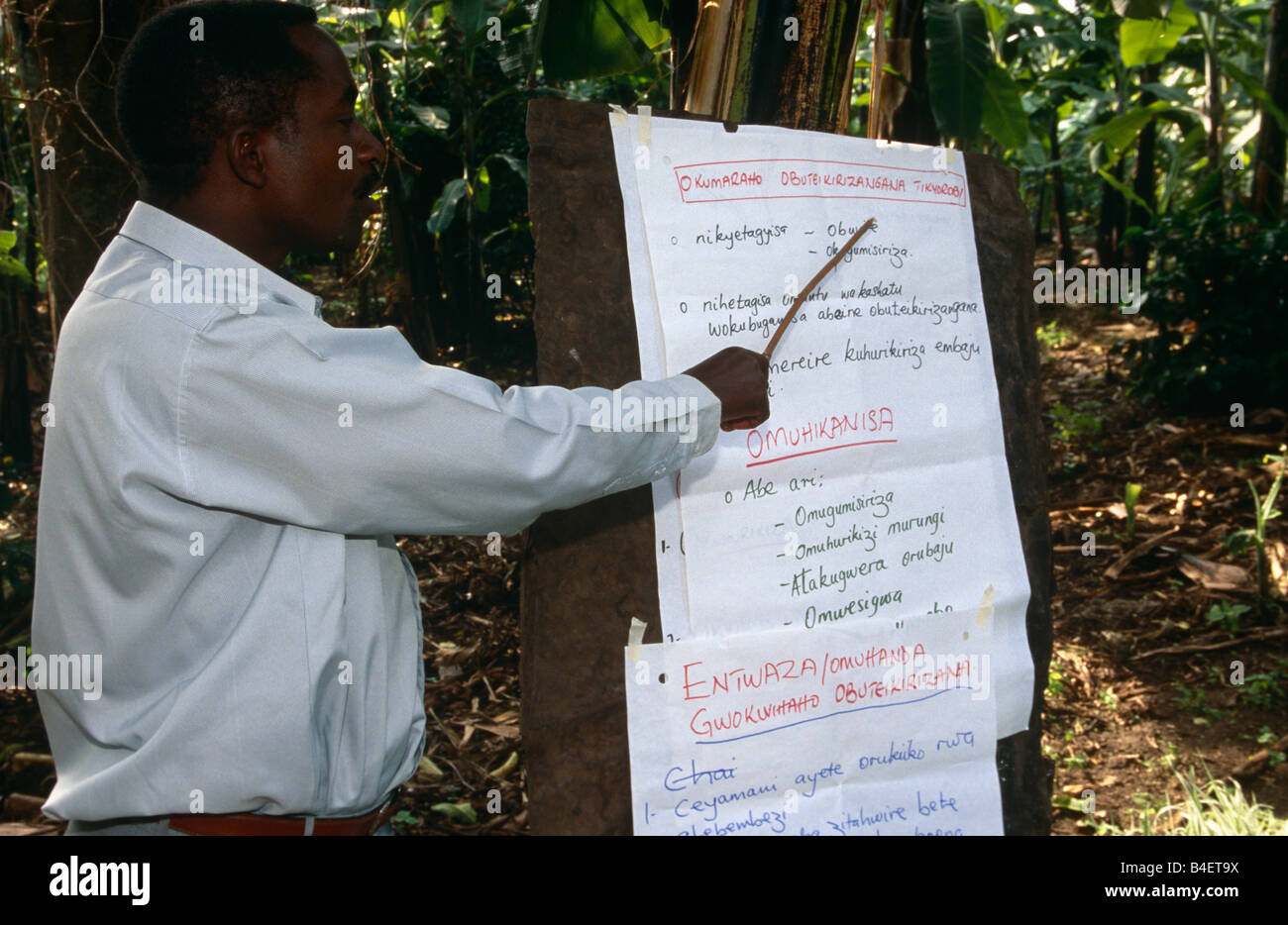 A community empowerment project at a village in Uganda Stock Photo - Alamy