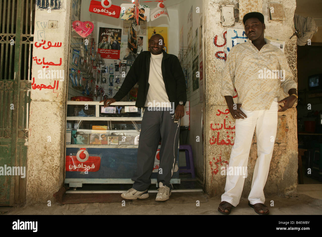 African migrants in cairo hi-res stock photography and images - Alamy