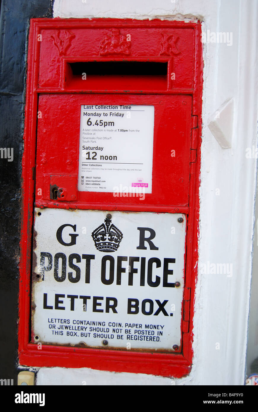 George v post box hi-res stock photography and images - Alamy
