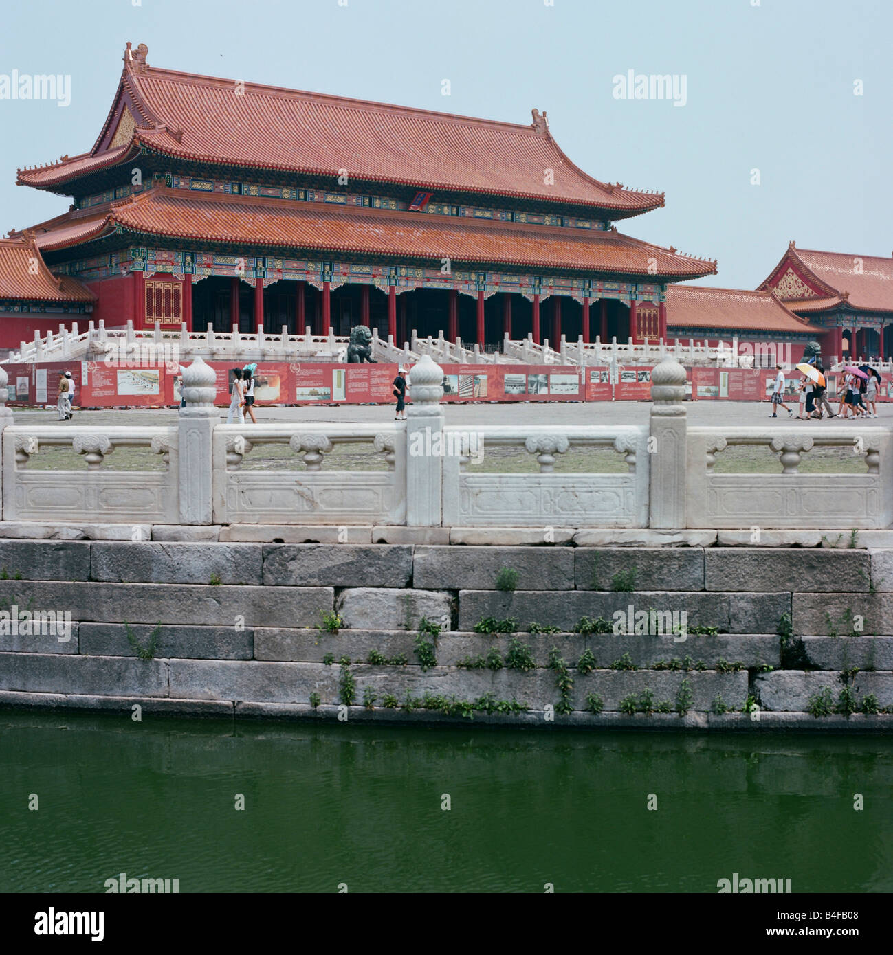 Taihe palace hi-res stock photography and images - Alamy