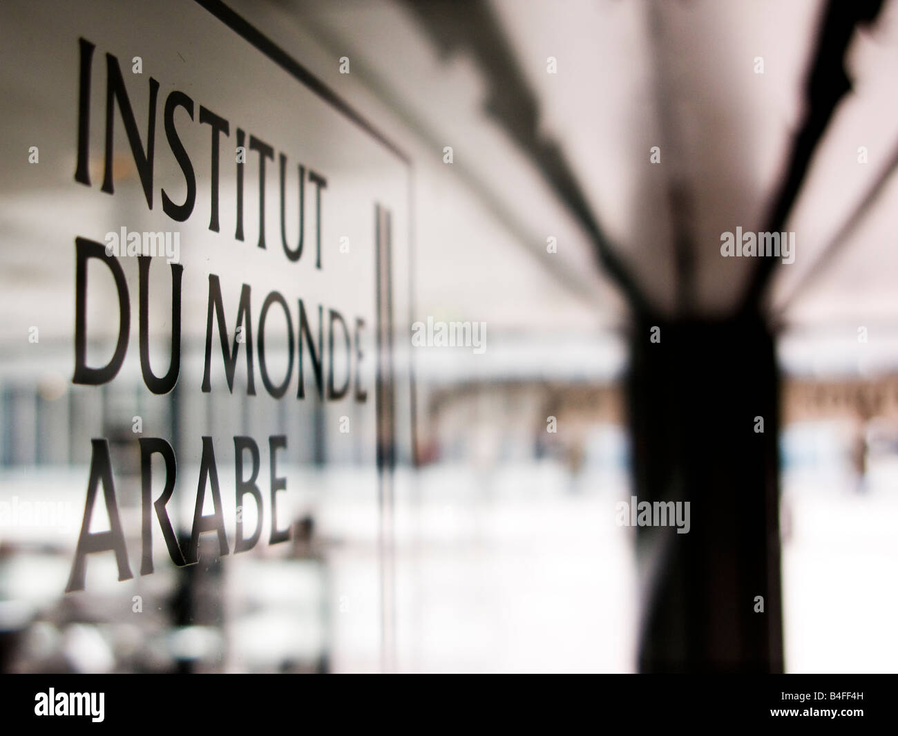 Centre arabe paris hi-res stock photography and images - Alamy