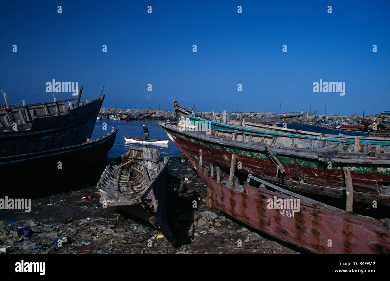 Fishing boats in Al-Hudaydah (Hodeidah), Yemen. It is one of the ...