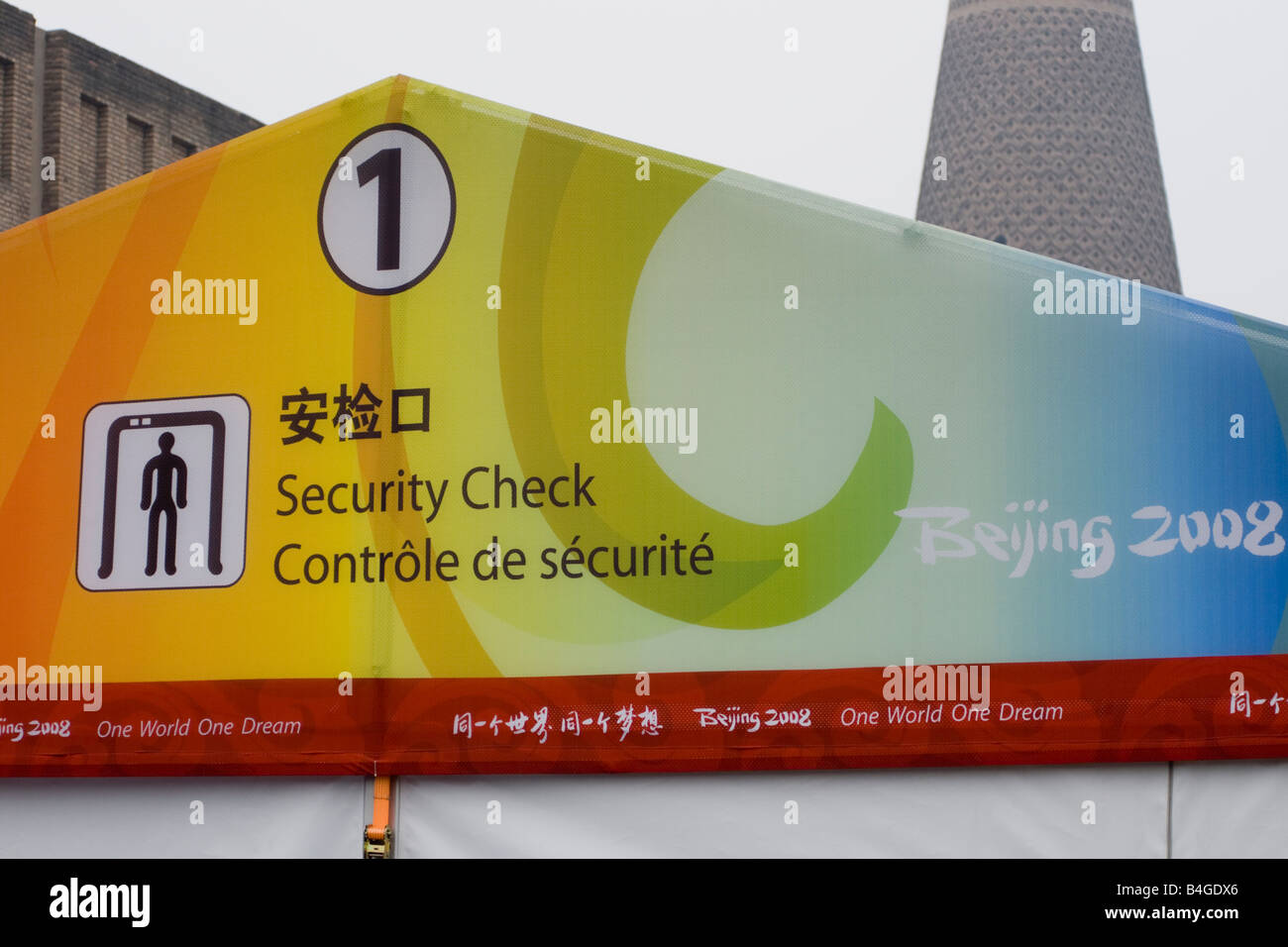 Security check building for the 2008 Paralympic Games , Beijing , China ...