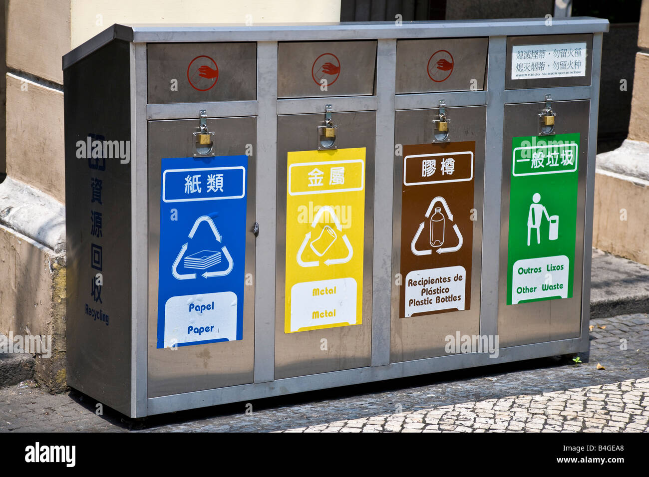 Recycling bin for paper metal plastic bottles and other waste in Largo ...