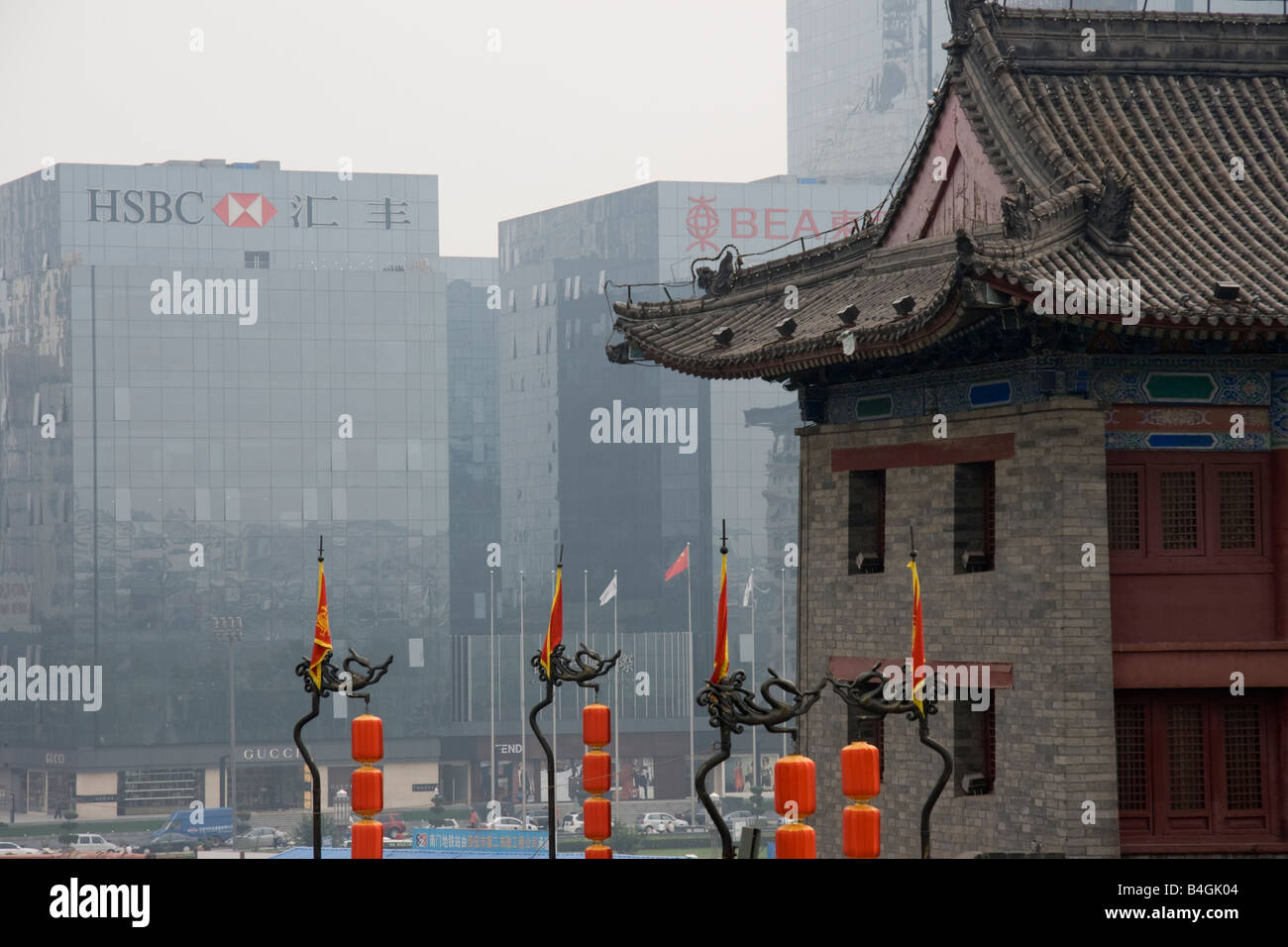 Modern and traditional buildings in Xian , China Stock Photo - Alamy