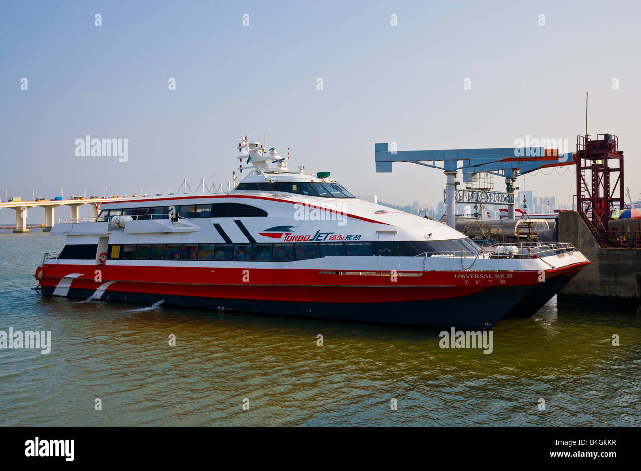 Turbo Jet Universal Mk III catamaran fast transport between Hong Kong ...