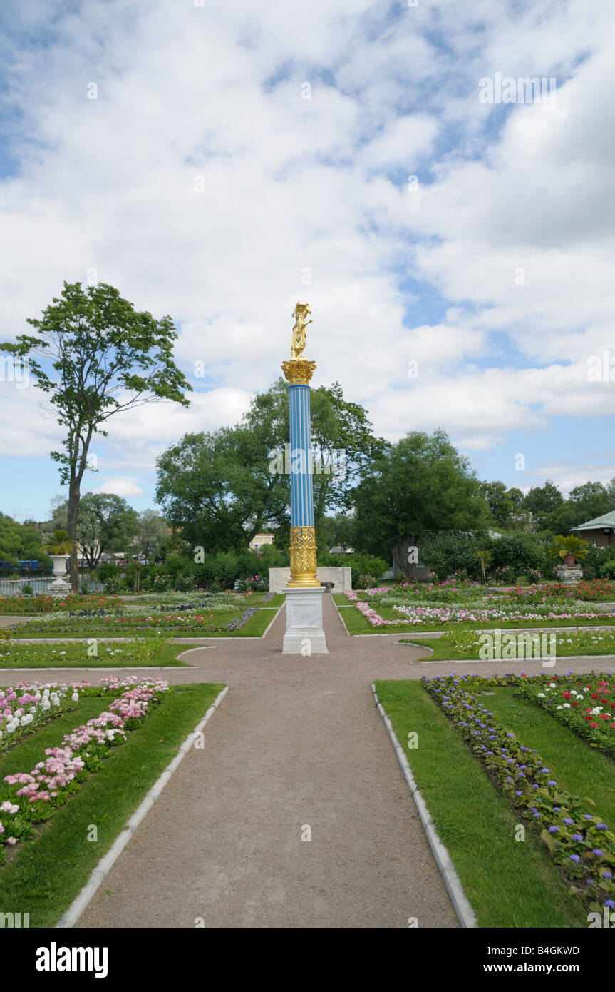 Crystal island russia hi-res stock photography and images - Alamy