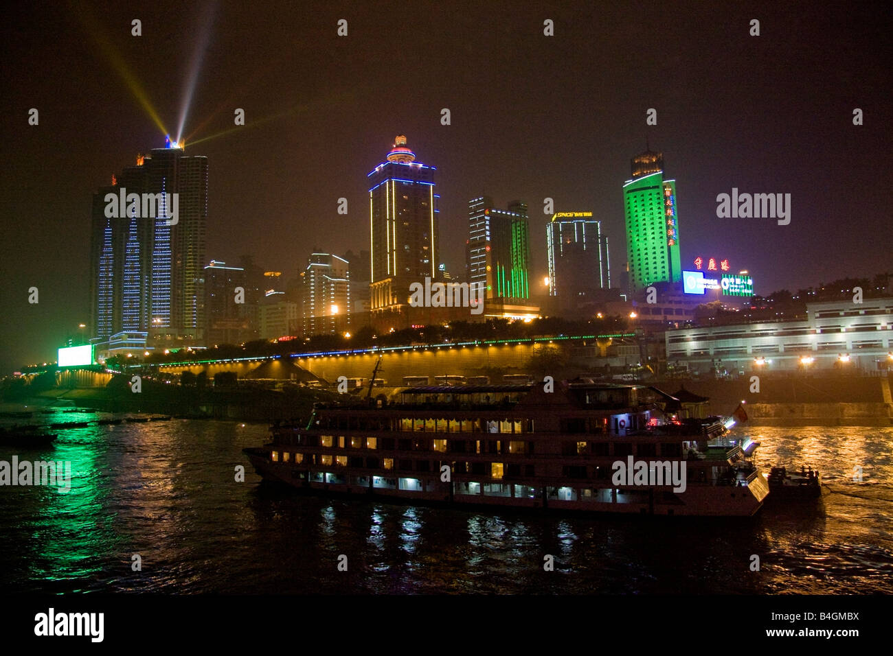 Chongqing skyline at night from the Yangzi River China JMH3340 Stock ...