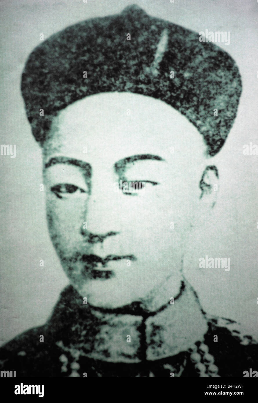 The Guangxu Emperor (1871–1908 Stock Photo - Alamy