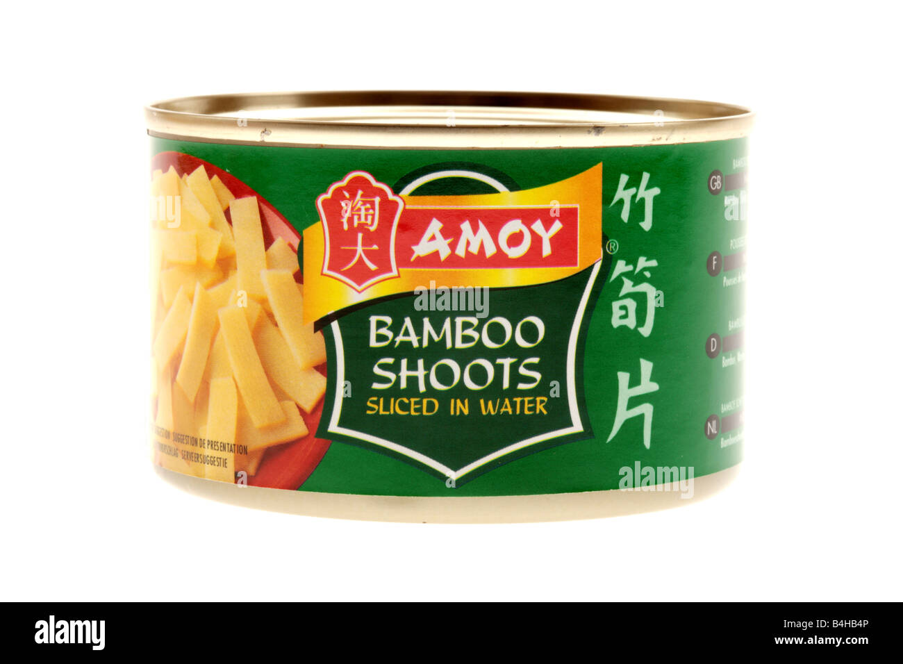 Tinned Bamboo Shoots High Resolution Stock Photography and Images - Alamy