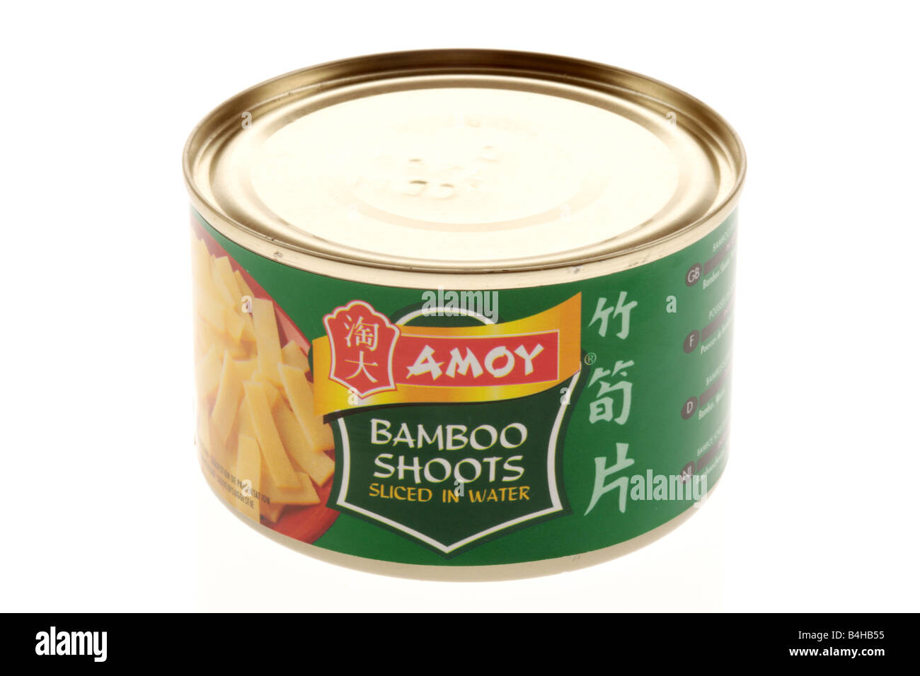 Tin of Bamboo Shoots Stock Photo - Alamy
