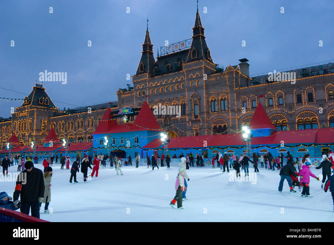 Tourists skating in ice rink, Red Square, Moscow, Russia Stock Photo ...