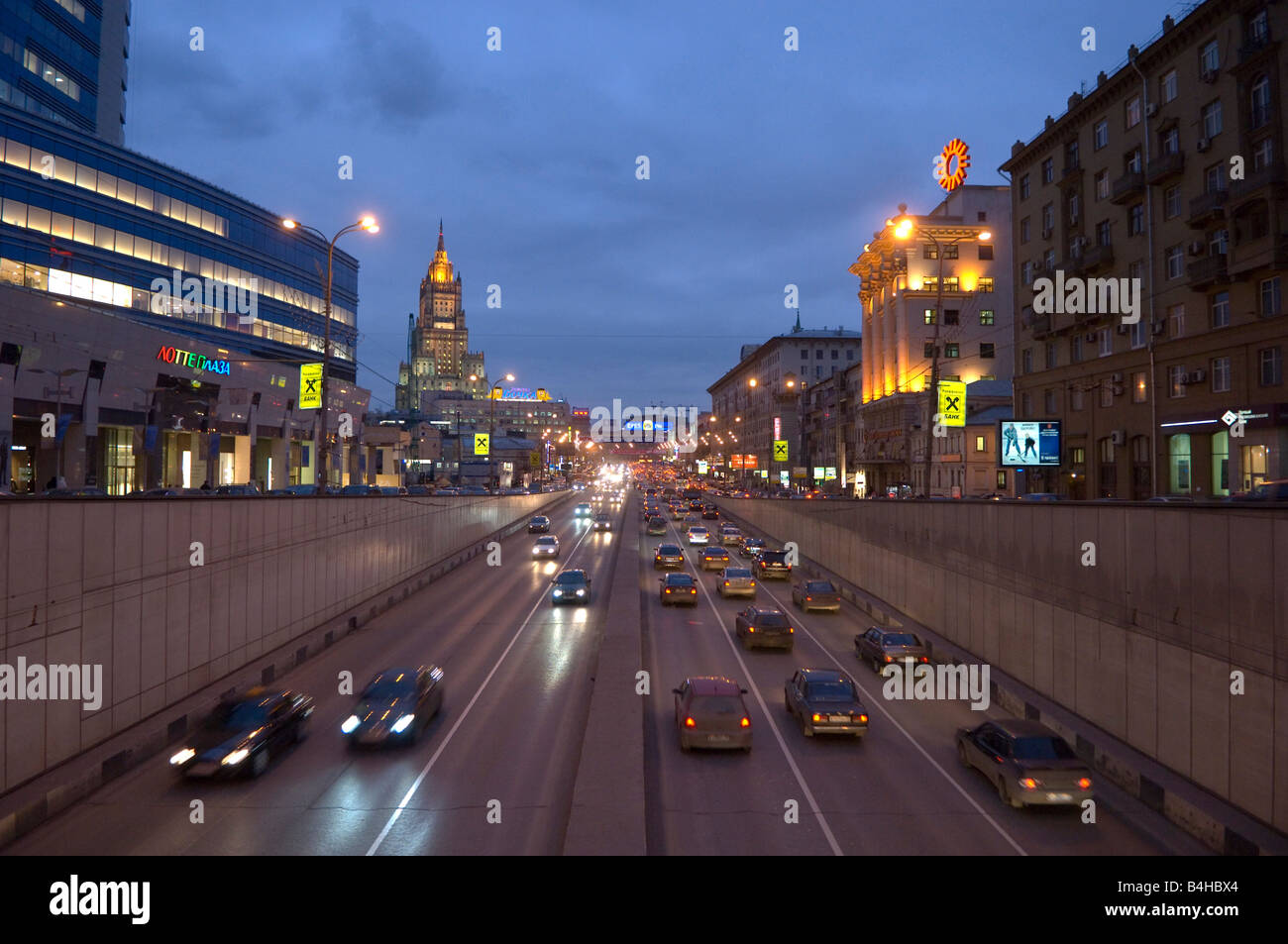 Moscow city day time traffic hi-res stock photography and images - Alamy