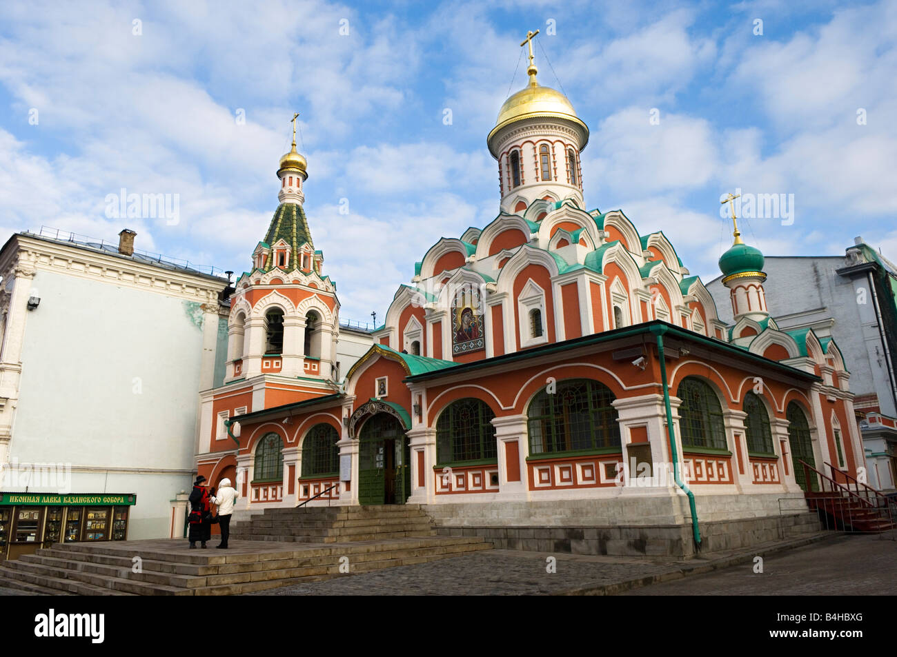 Kazan cathedral images hi-res stock photography and images - Alamy