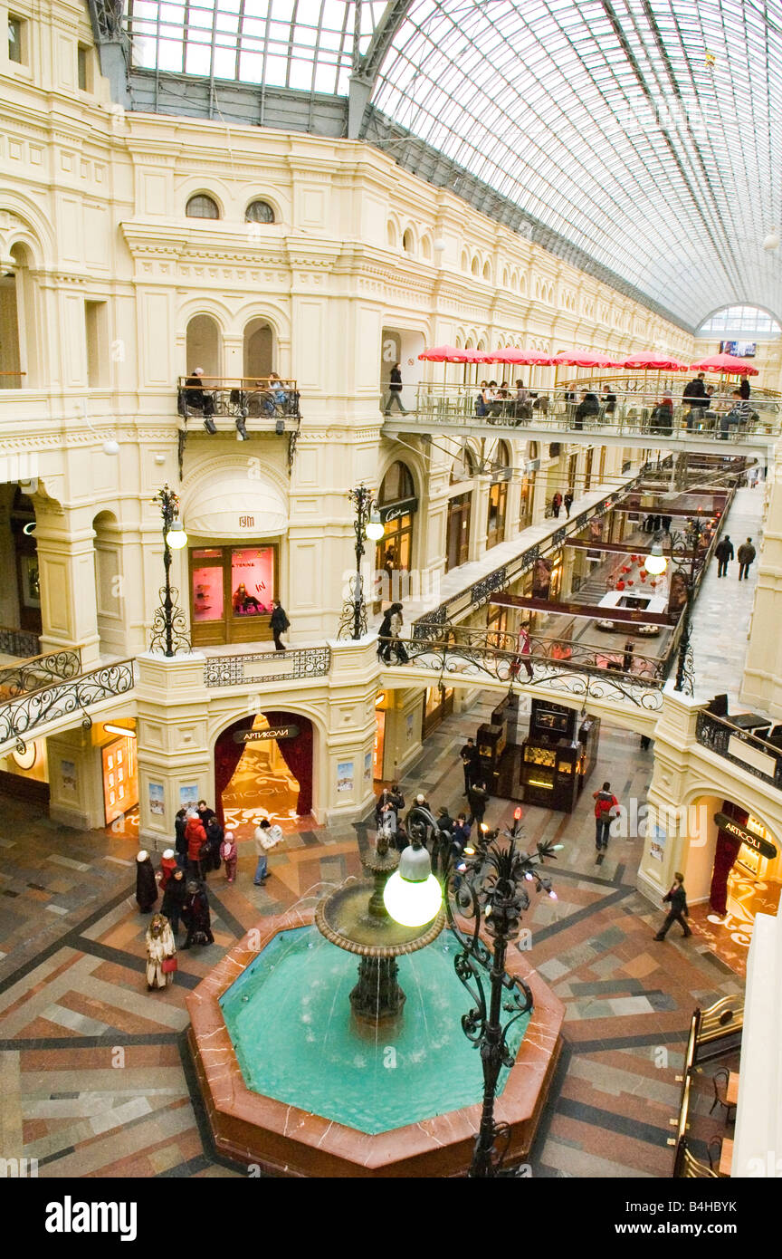 Inside mall square photograph hi-res stock photography and images - Alamy