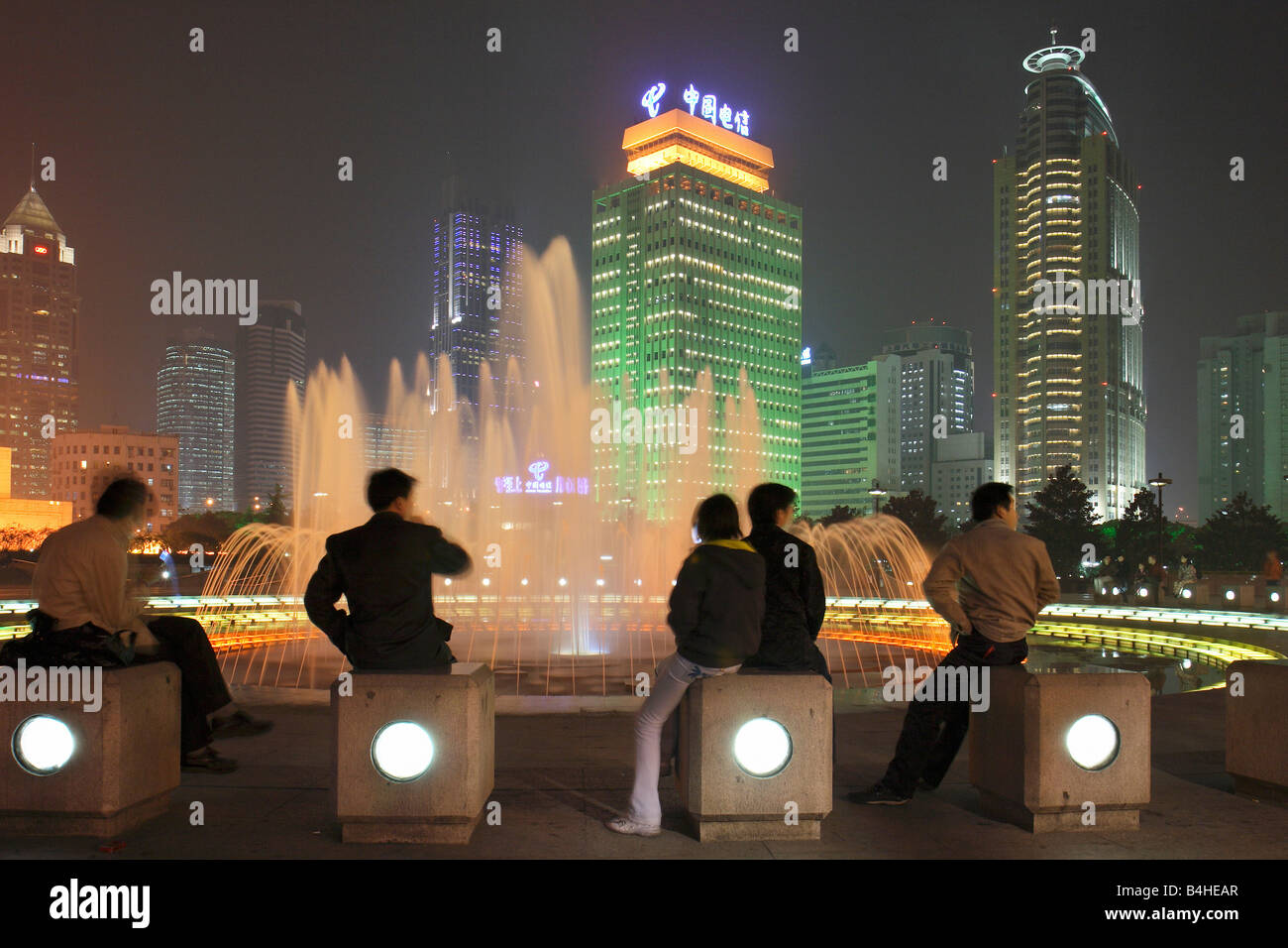 People in the Renmin Square, Shanghai, China Stock Photo - Alamy