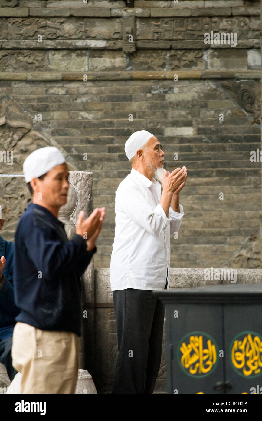 Chinese muslims at a mosque in Xian , China Stock Photo - Alamy