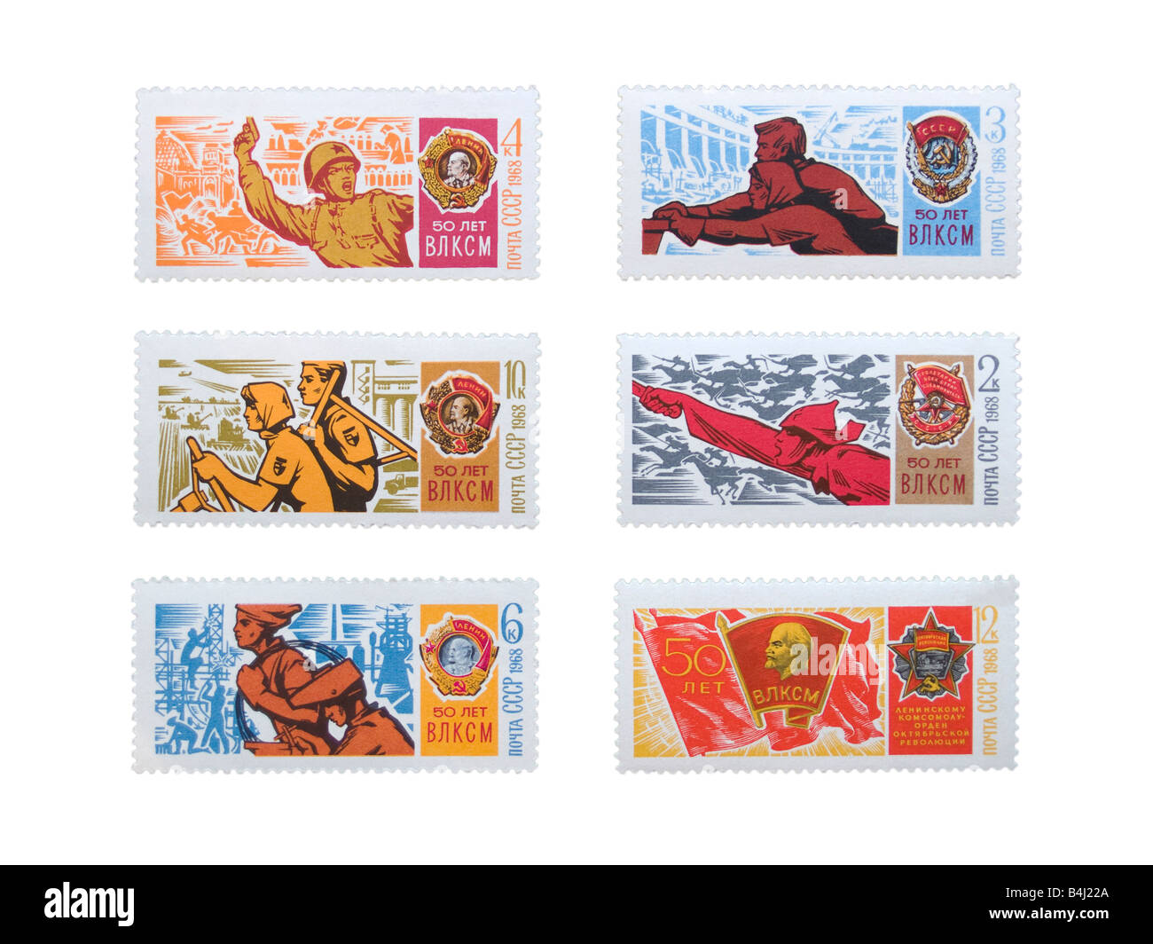 Rare postage stamps hi-res stock photography and images - Alamy