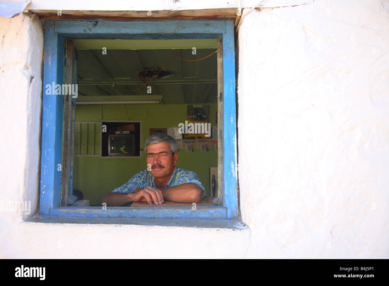 Turkey village portrait hi-res stock photography and images - Alamy