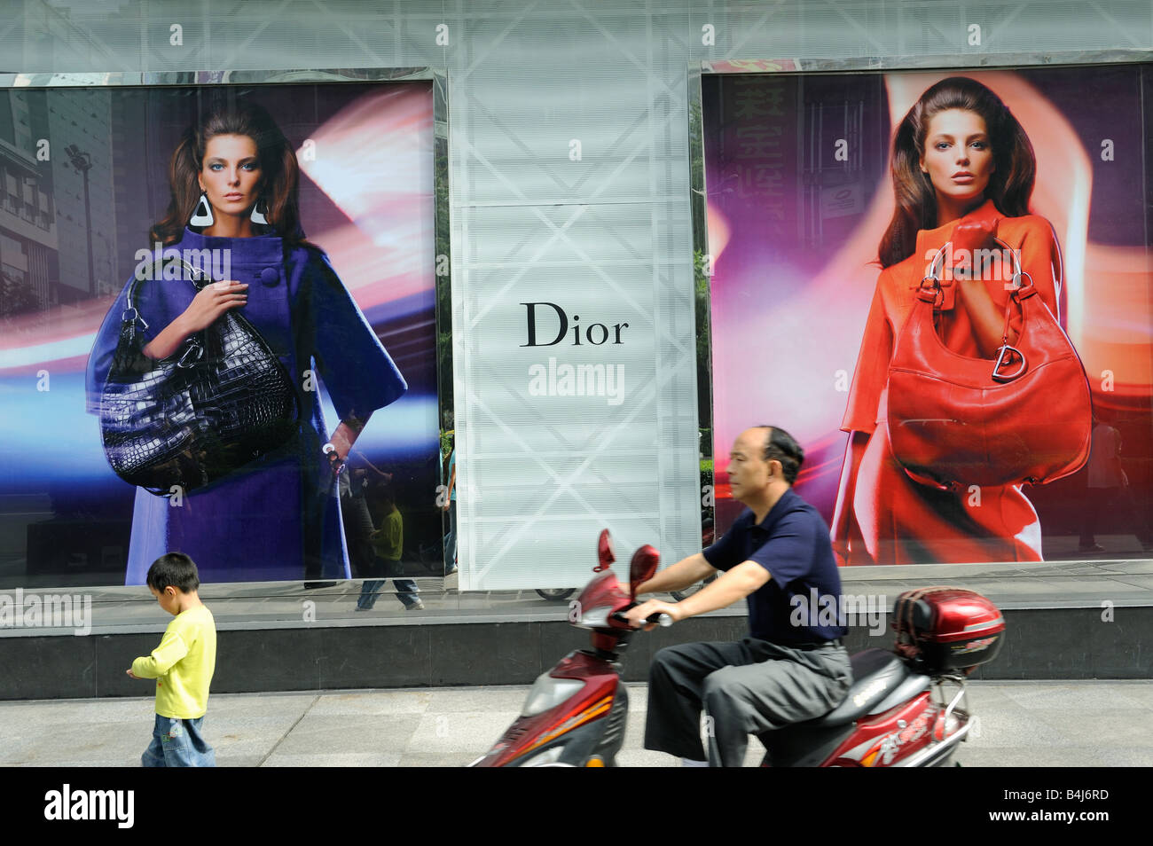 Dior store in Chengdu, Sichuan, China. 04-Oct-2008 Stock Photo - Alamy
