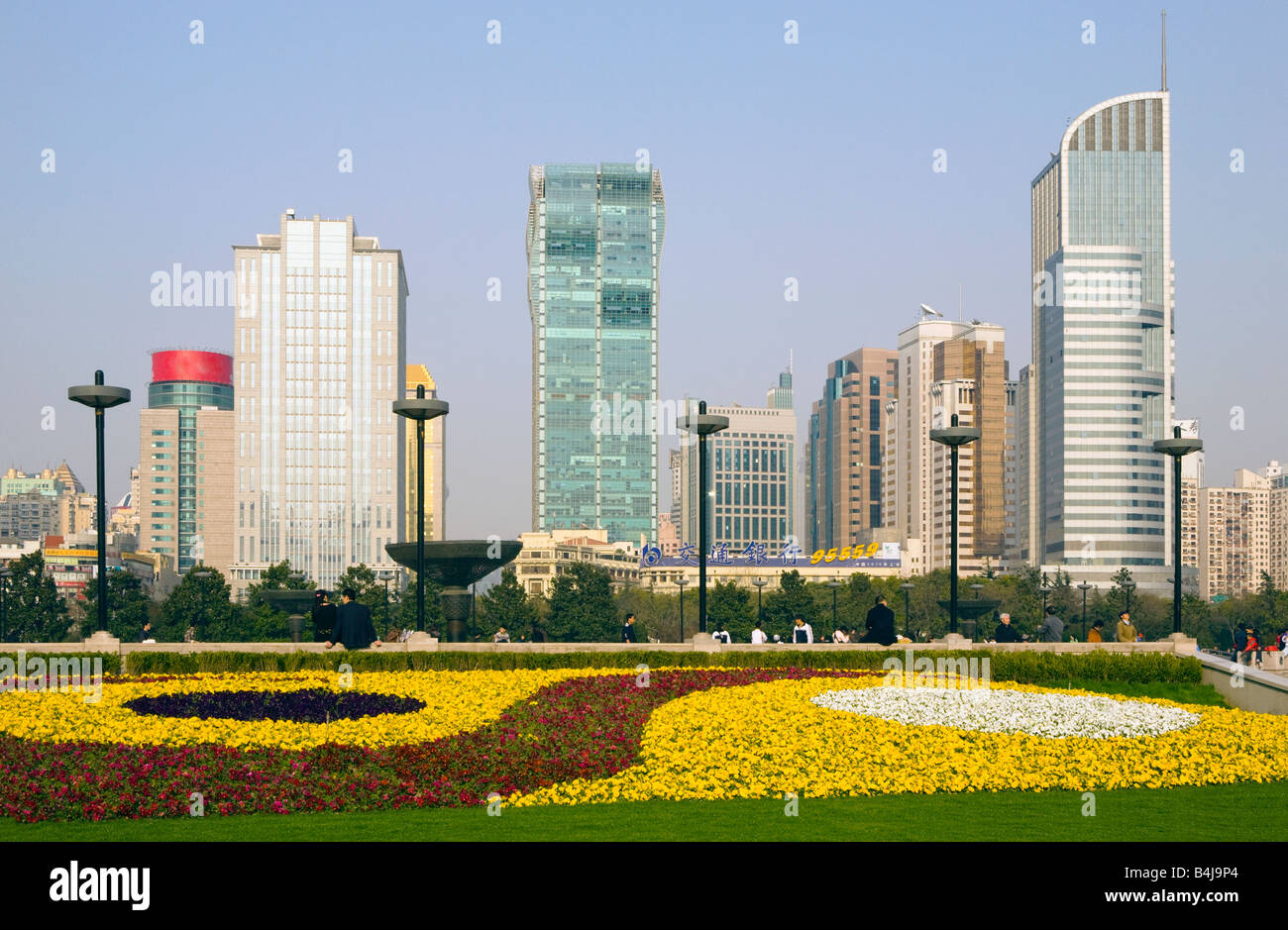 Shanghai, China. Peoples Square and cityscape Stock Photo - Alamy