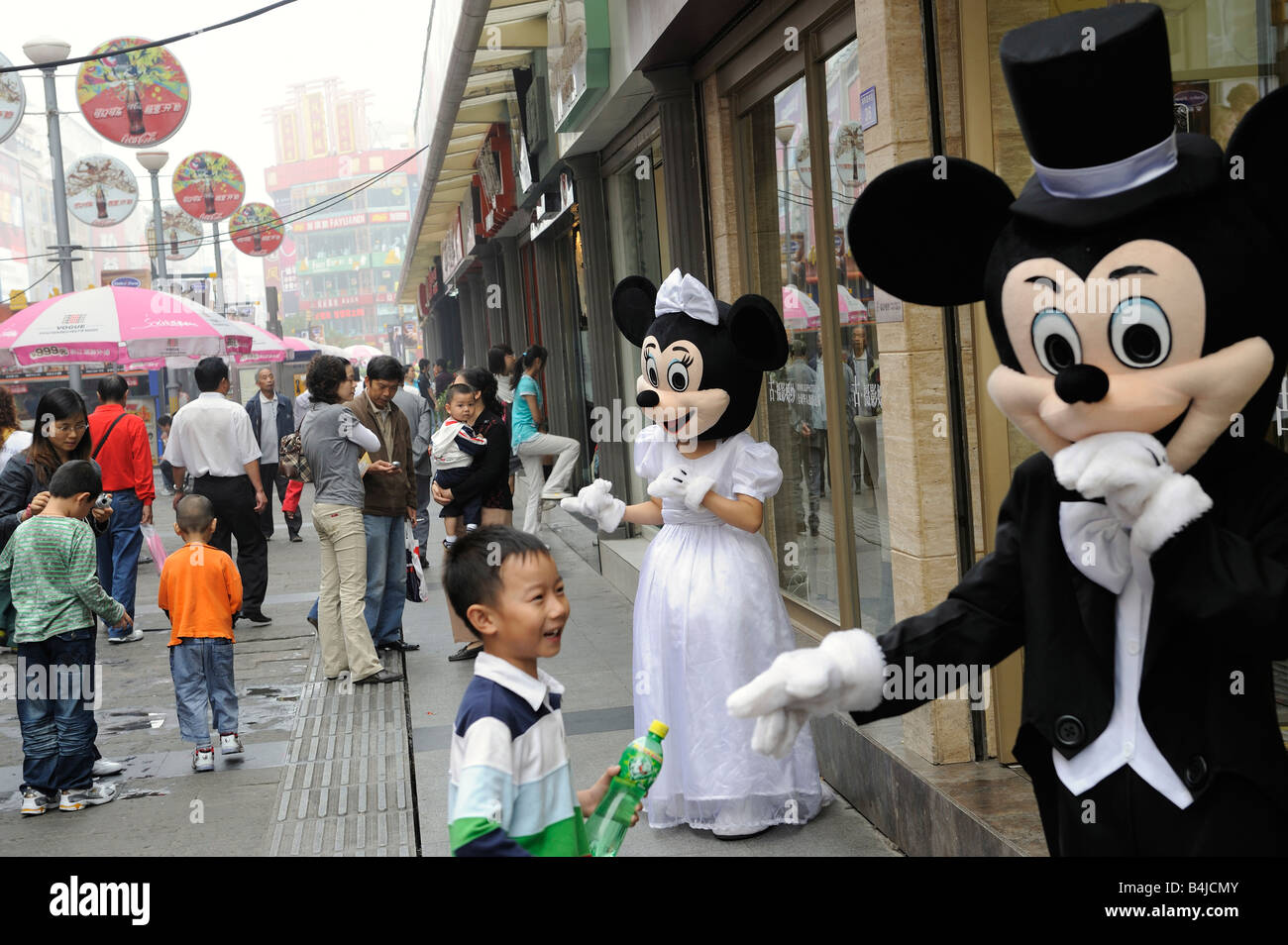 Micky hi-res stock photography and images - Alamy