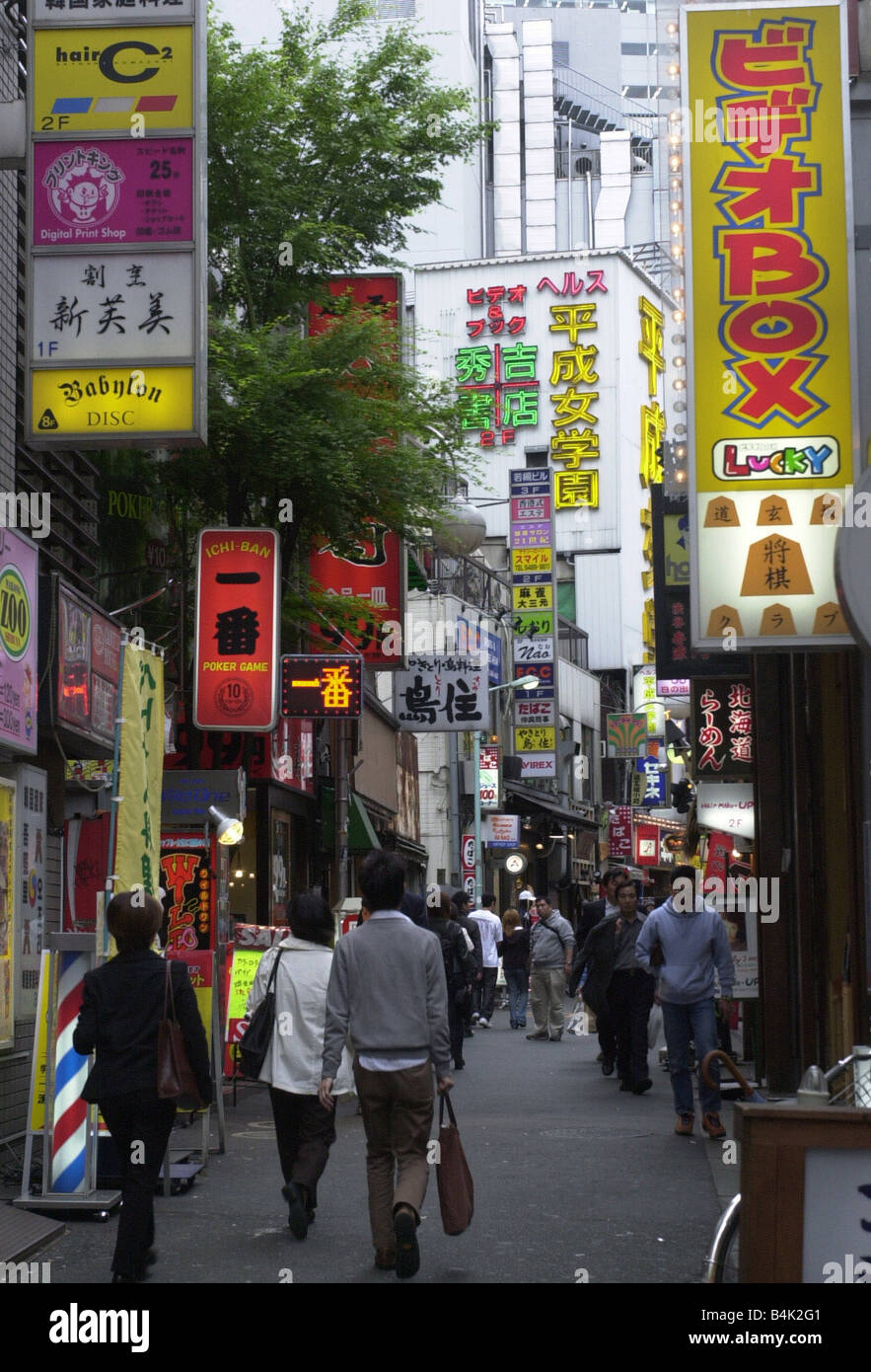 Japan Feature High Resolution Stock Photography and Images - Alamy