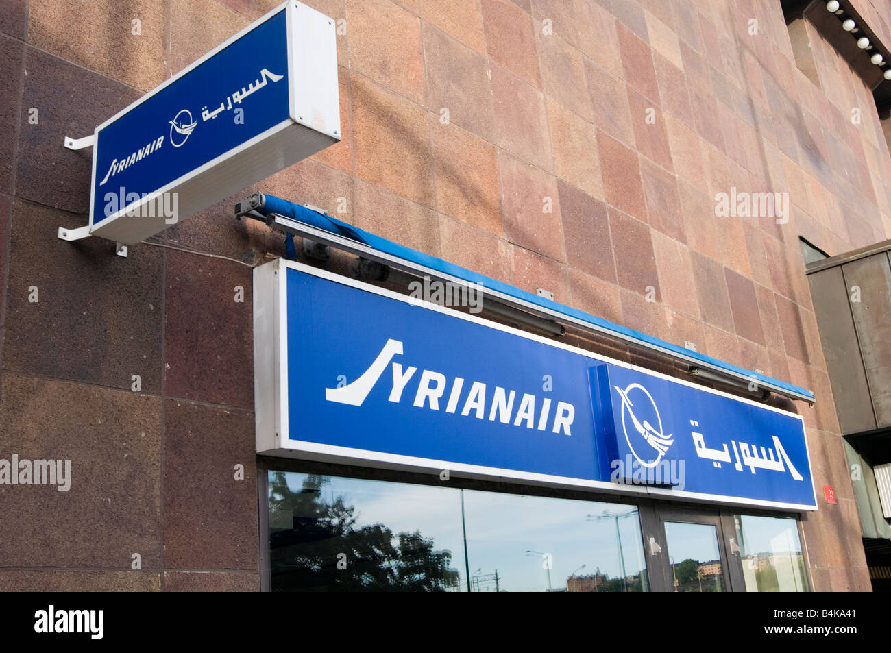 Syrian air airline nation carrier hi-res stock photography and images ...