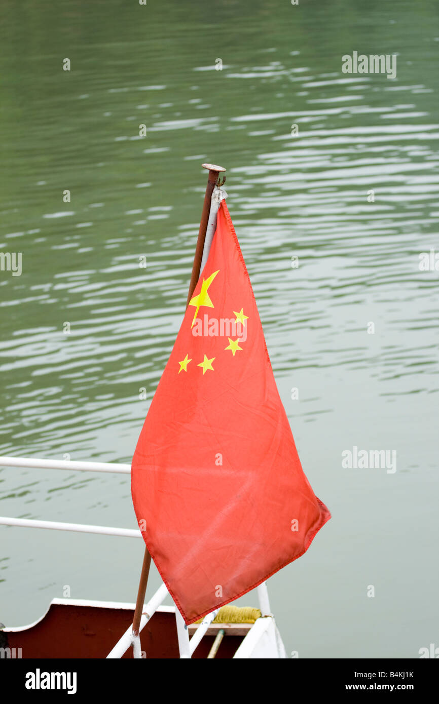 A PROC Chinese flag flies on the back of a boat China Stock Photo - Alamy