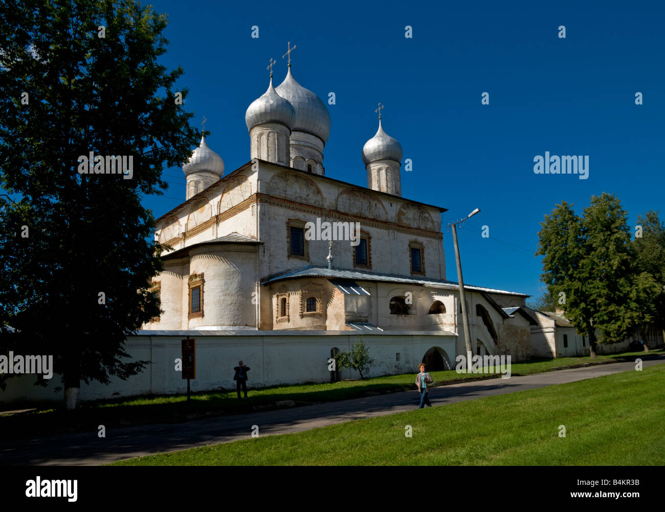 Cathedral of Our Lady of the Sign (1682-1688) in Novgorod the Great ...