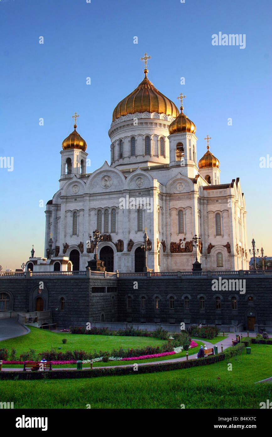 Christ the Savior Cathedral the main cathedral of the Russian Orthodox ...