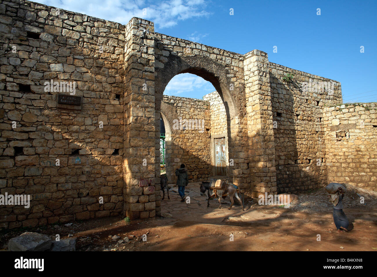 The Buda gate, Harar, Ethiopia Stock Photo - Alamy