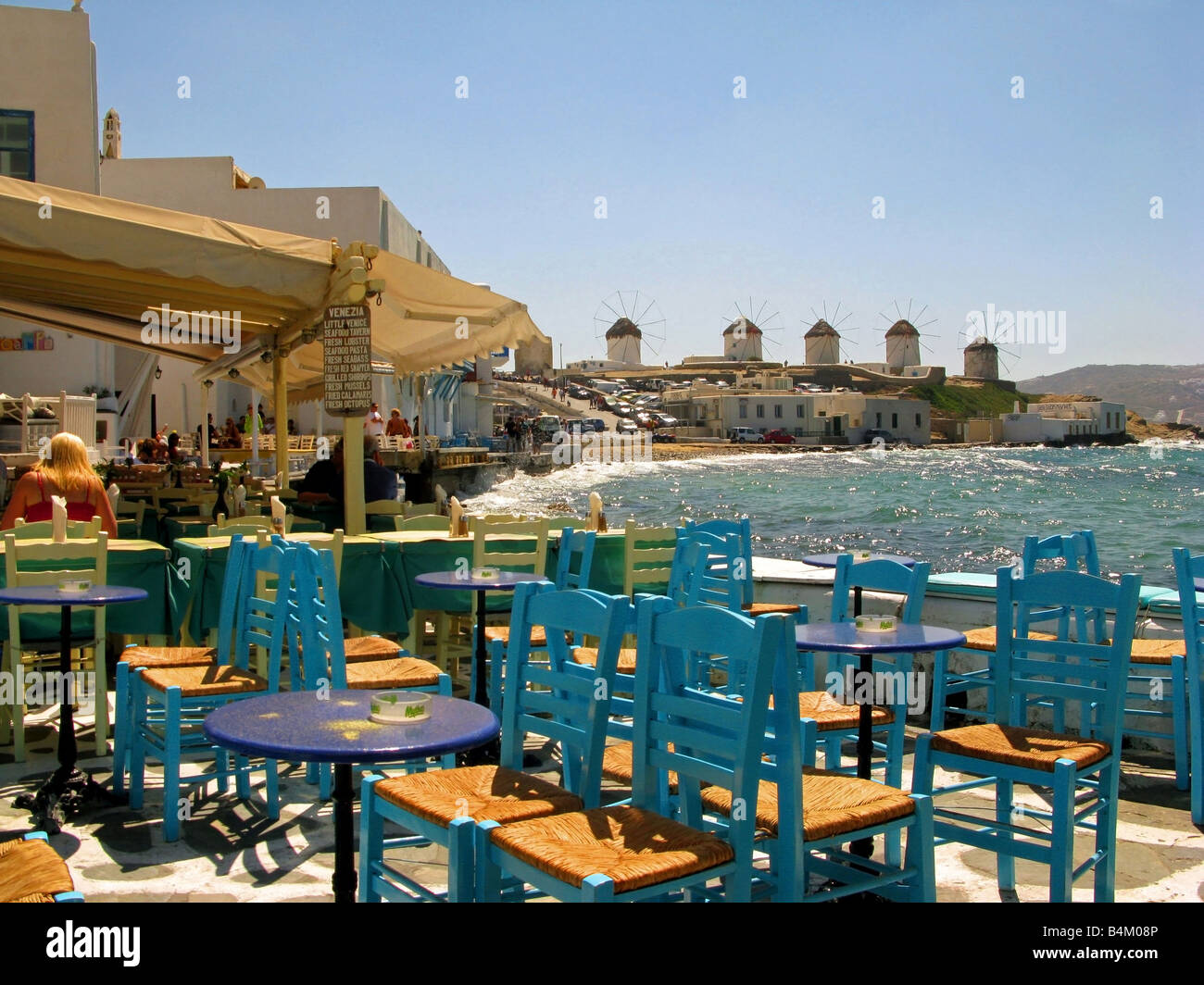 Little Venice and Windmills Mykonos Cyclades Island Greece Stock Photo ...