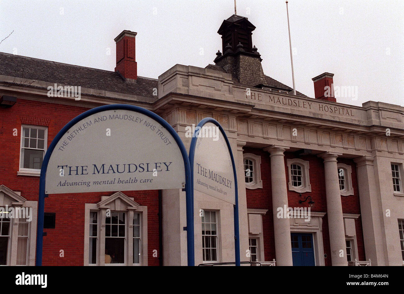 The Maudsley Hospital in South London in November 1998 Stock Photo - Alamy