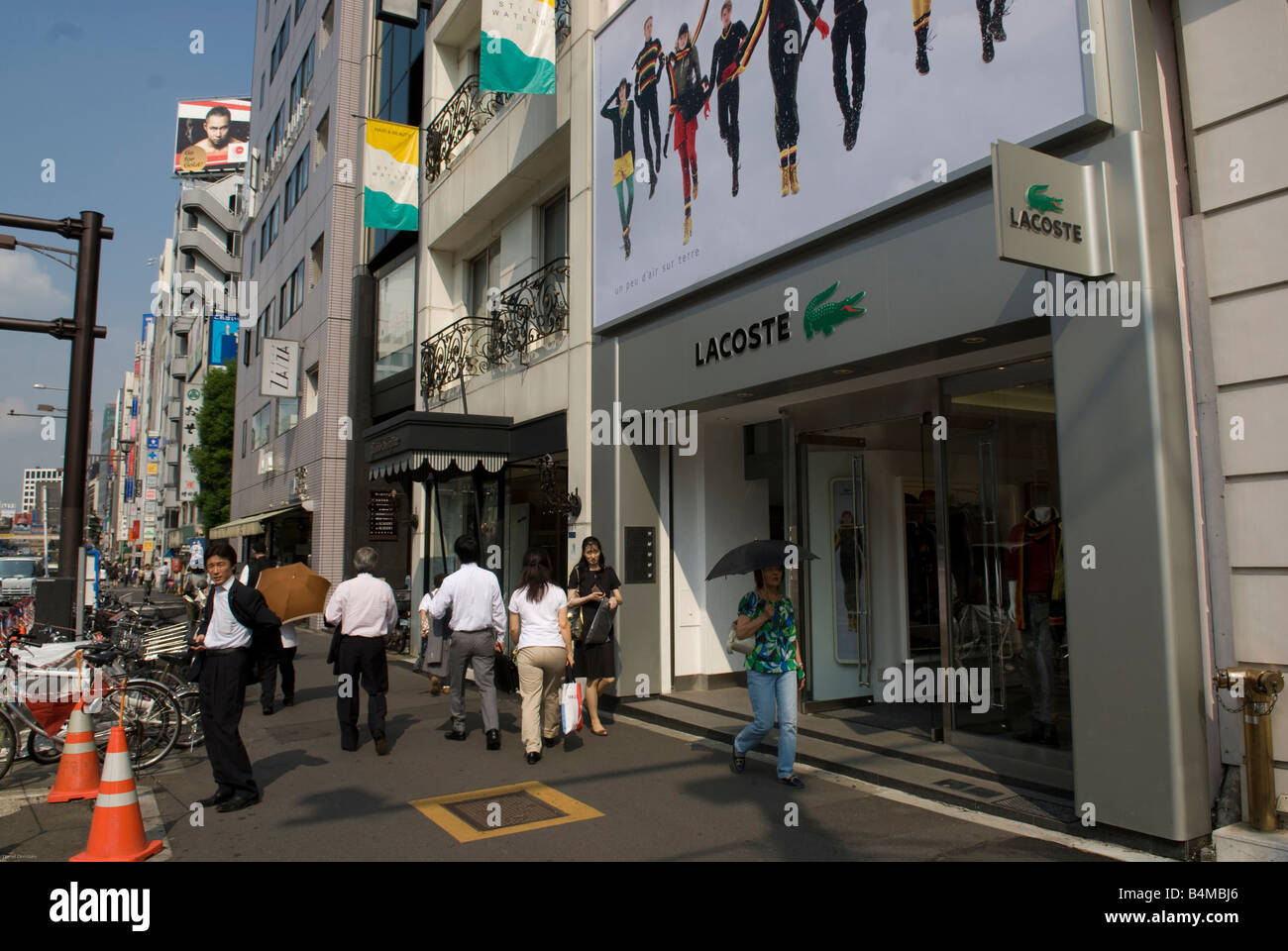 Lacoste shirt hi-res stock photography and images - Alamy