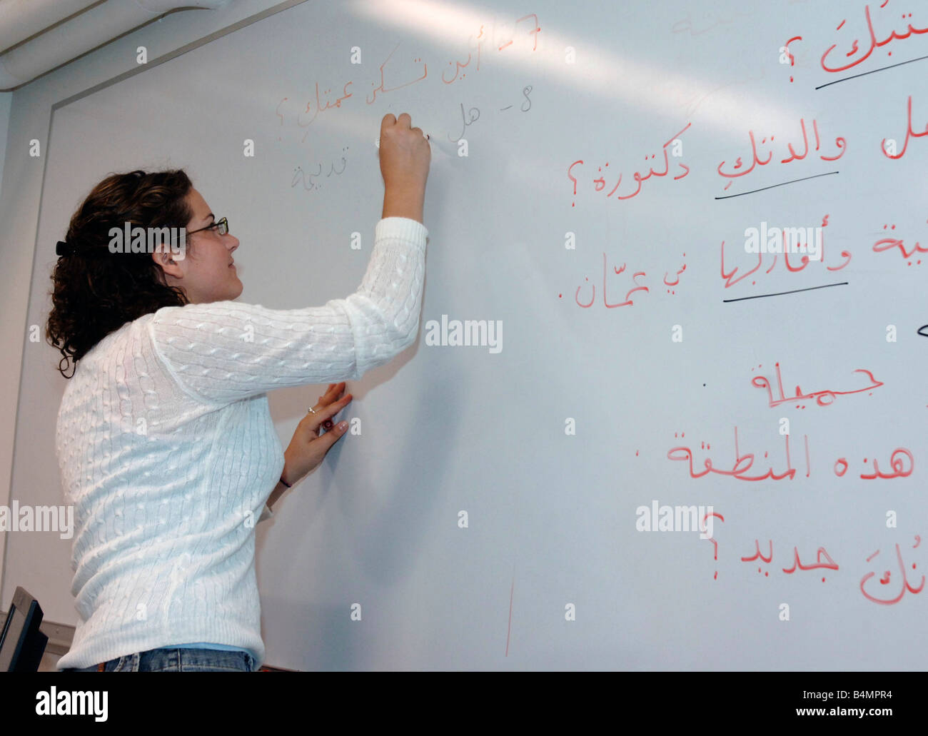 Student in beginning intensive arabic class Yale University summer ...