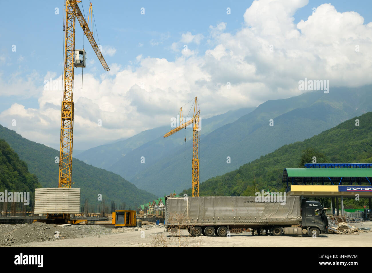 Olympic objects hi-res stock photography and images - Alamy