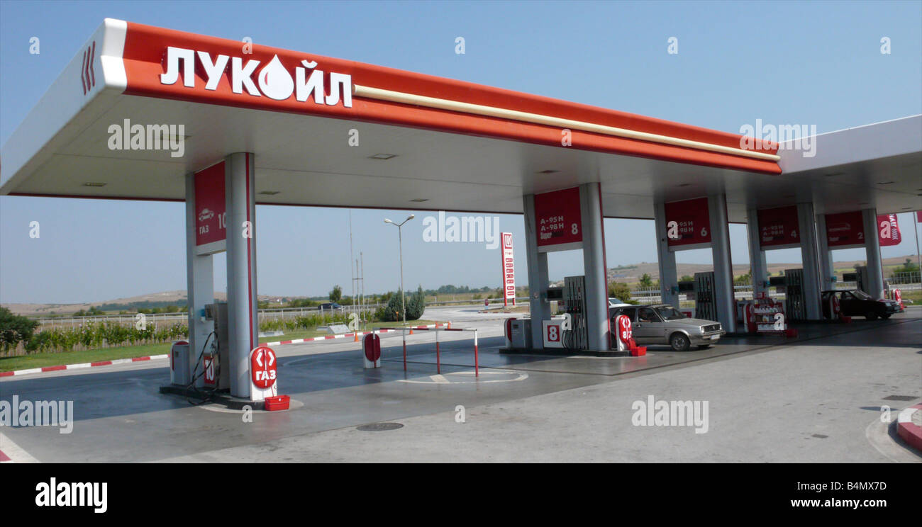 petrol station Lukoil russia in Bulgaria Stock Photo - Alamy