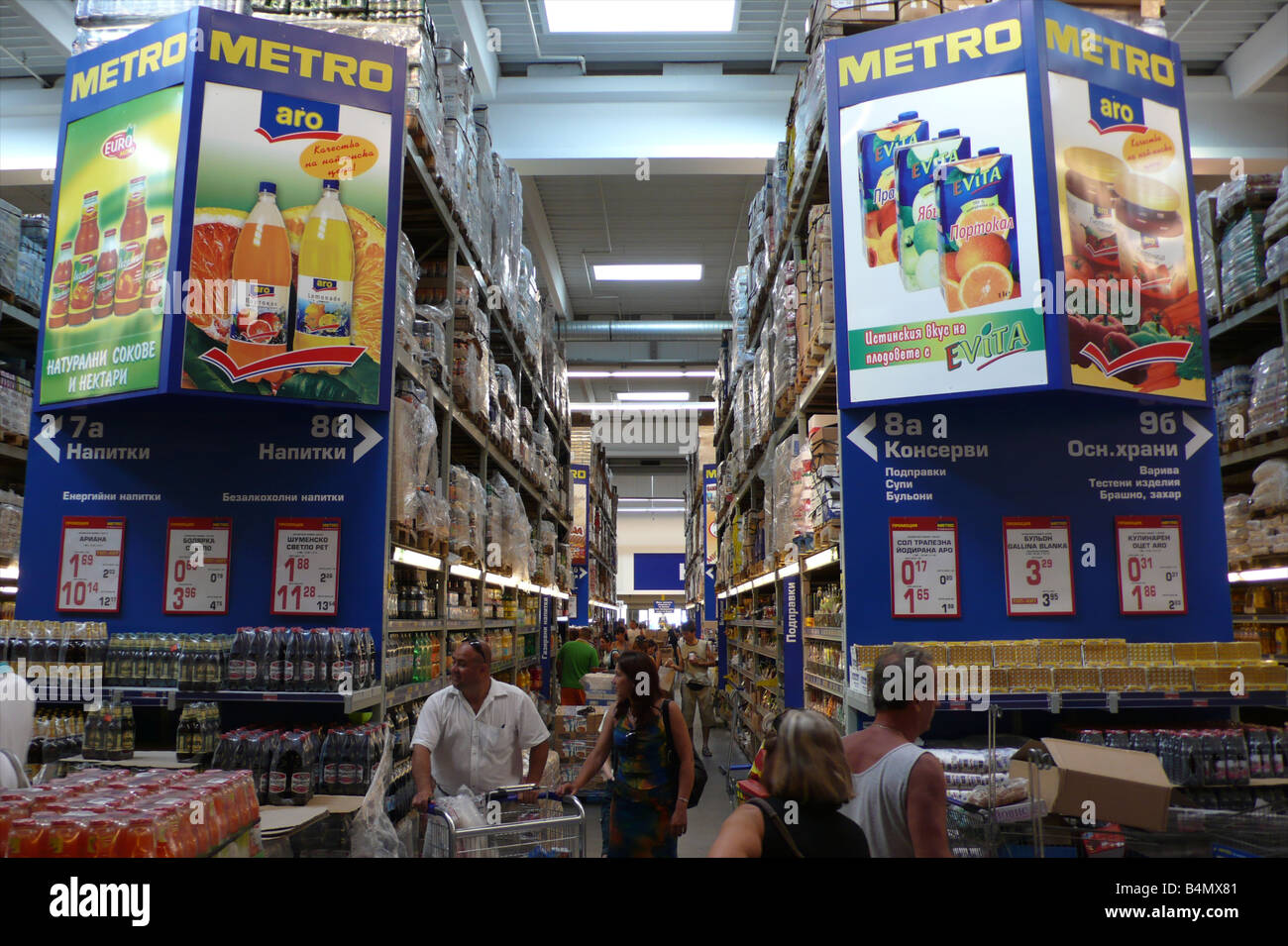 Supermarket metro in Bulgaria Metro is a German based company Stock ...